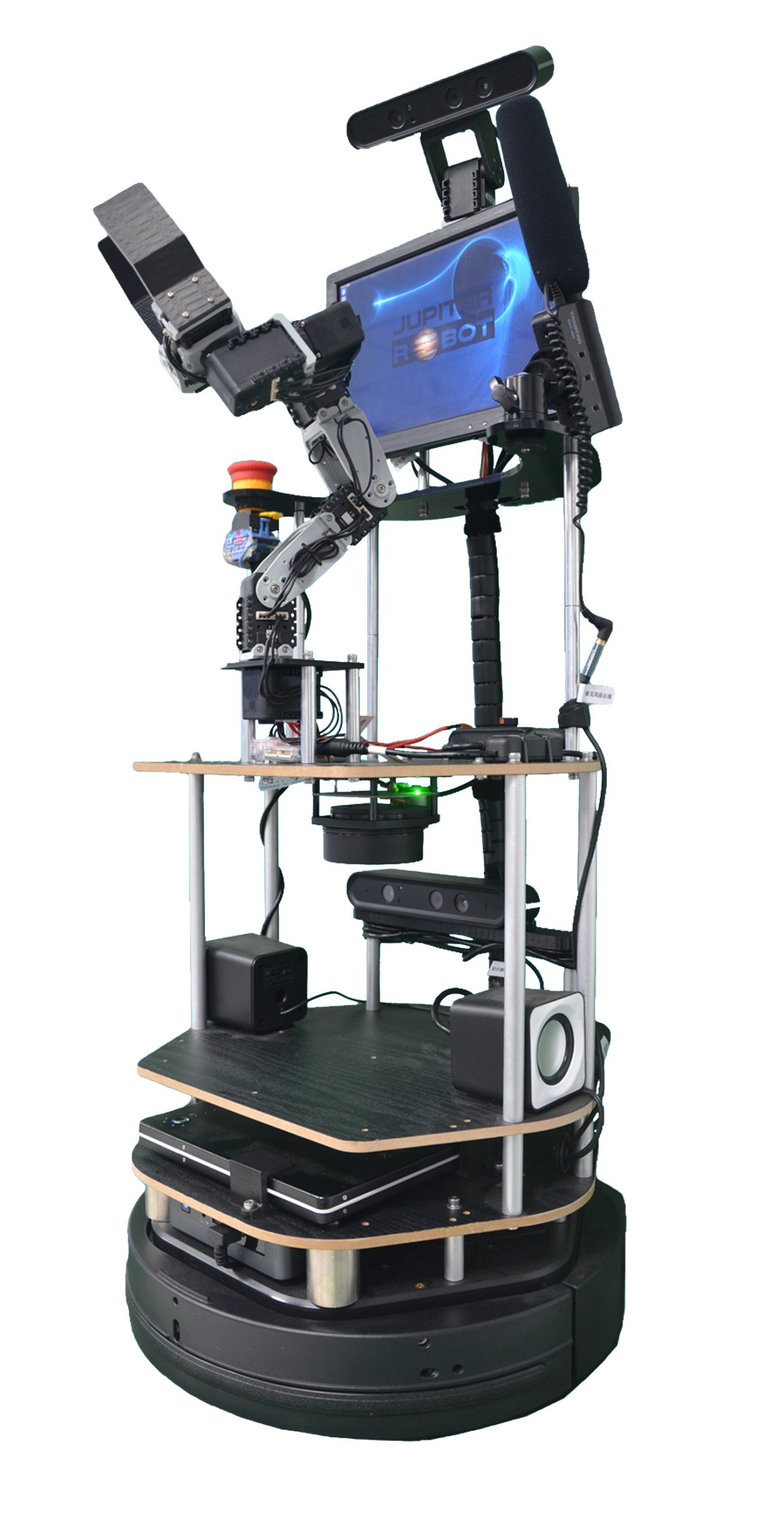 Jupiter Robot – Lattel Robotics