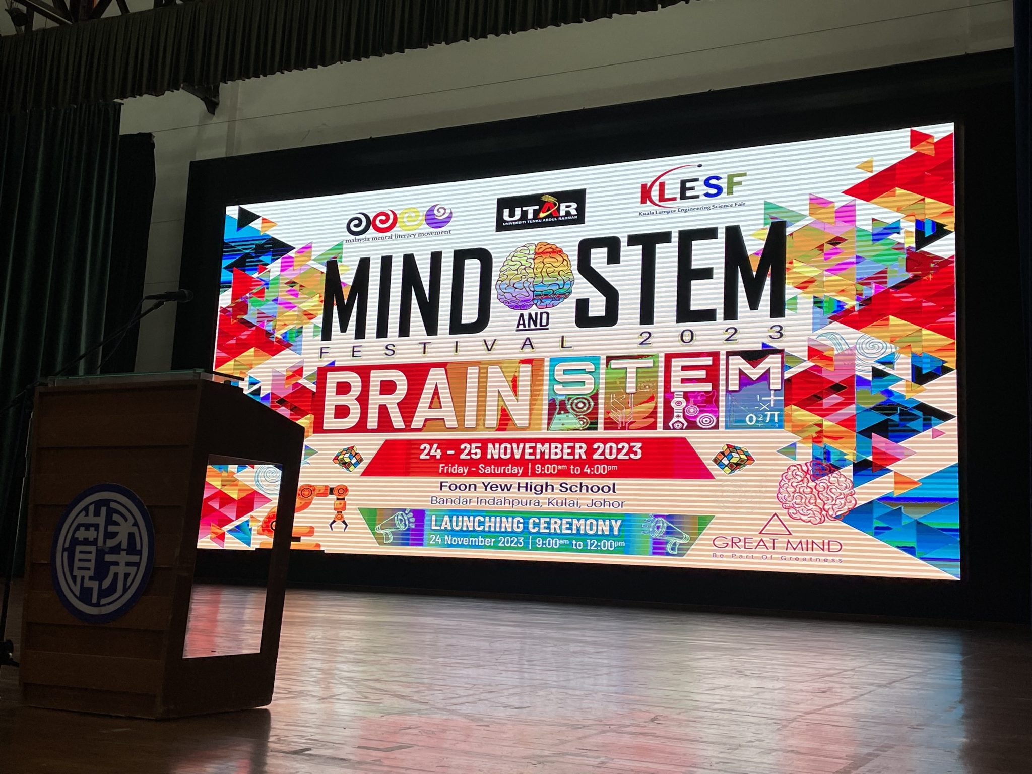 Mind & STEM Festival 2023 Kulai: 24-25 Nov 2023 – Lattel Robotics